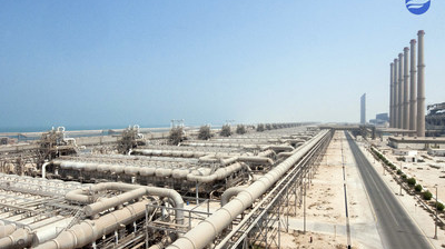 Saudi Arabian desal plant recognized with Guinness World Record ...